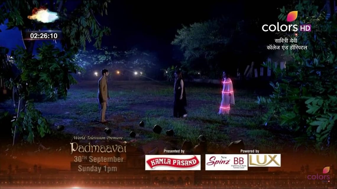 Rija je upucana Archives - Serije.io