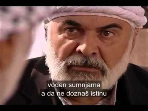 Sila Serija - Serije.io