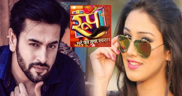 Roop: Mard Ka Naya Swaroop - 41. epizoda - Rup je očaran Išikom!