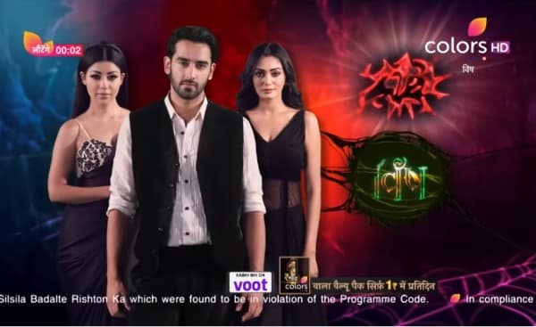 Vish – 19. epizoda – Sabrina pokreće svoj plan!